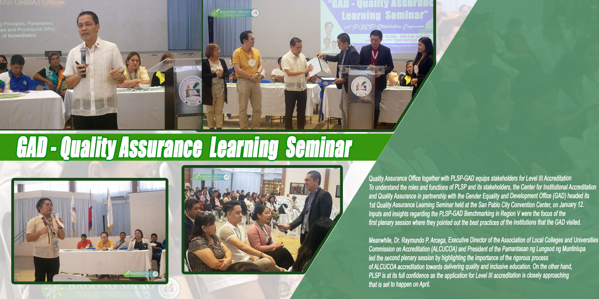 Pamantasan ng Lungsod ng San Pablo - Primed to Lead and Serve for Progress